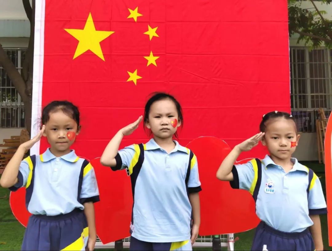 喜迎国庆节丨今天,我们向祖国告白! 左江网